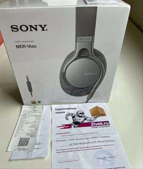 Наушники Sony MDR-1Am2