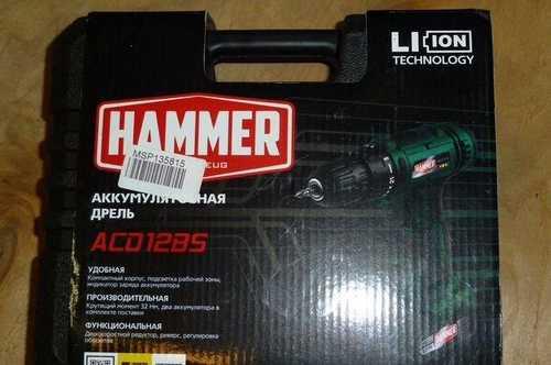 Аккум.дрель Hammer ACD18A 18В 2x1.5 Ач 10мм 0-350