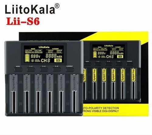 Liitokala Lii-S6 Акционная цена