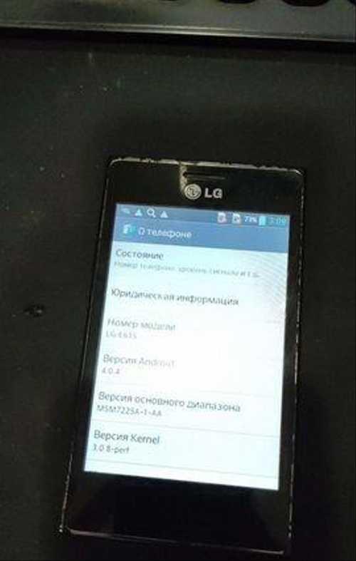 Смартфон LG Optimus L5 Dual E615