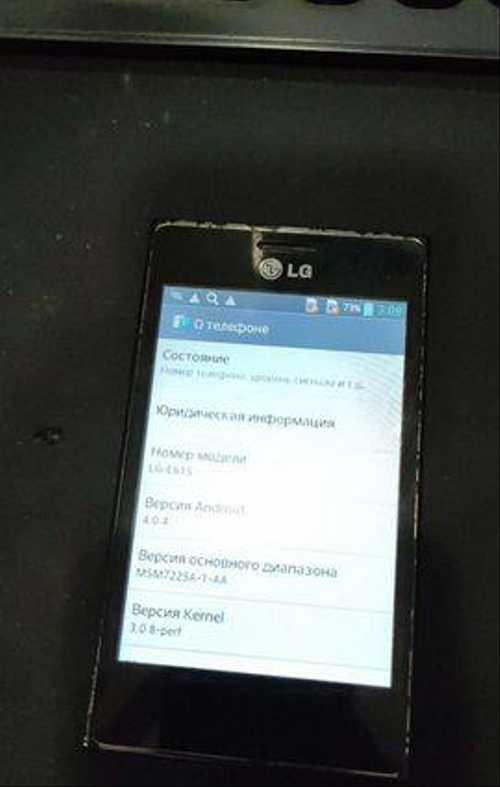 Смартфон LG Optimus L5 Dual E615