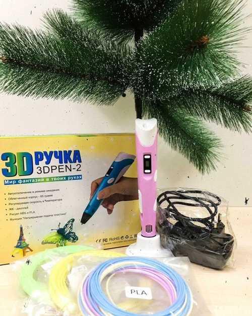 3Д Ручка 3D Pen