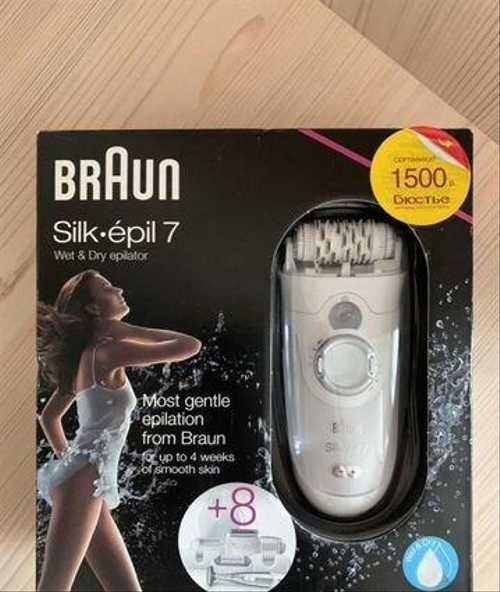 Эпилятор Braun silk epil 7 + триммер