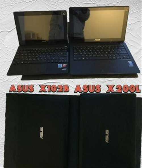 Ноутбук Asus X200L и Asus X102B
