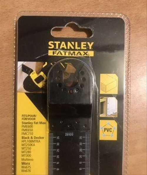 Пилка для реноватора Stanley