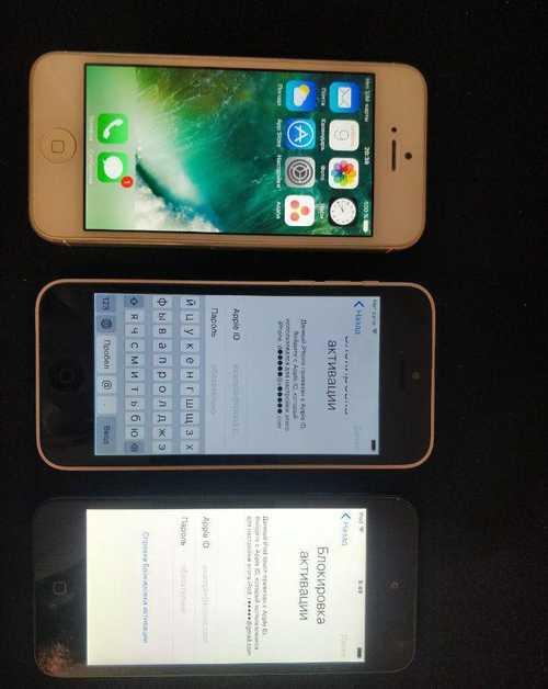 iPhone 5, 5c, iPod touch 5g lock