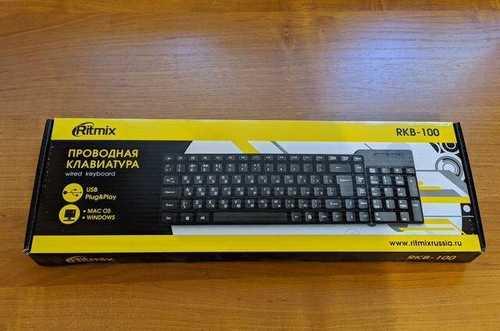 Клавиатура новая Ritmix RKB-100