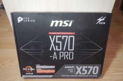 MSI X570-A PRO (AM4, ATX)