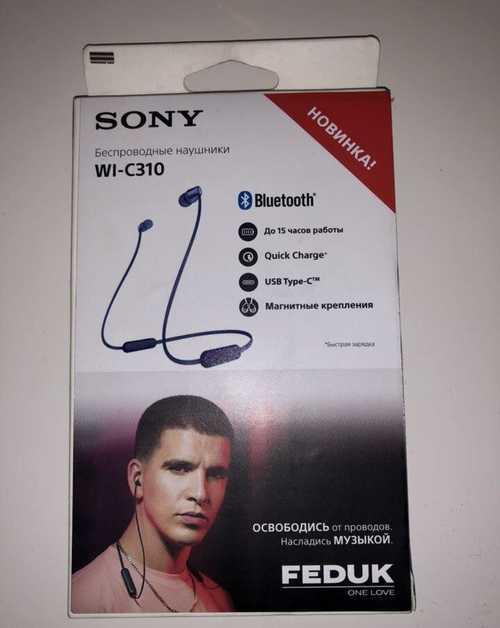 Новые Беспроводные наушники Sony WI-C310 Blue