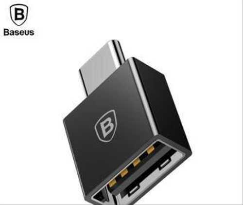 Переходник Baseus Exquisite Type-C Male to USB