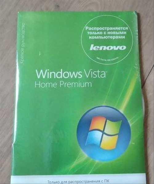Windows vista home premium