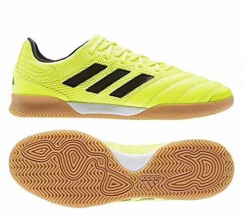 Adidas sala футзалки