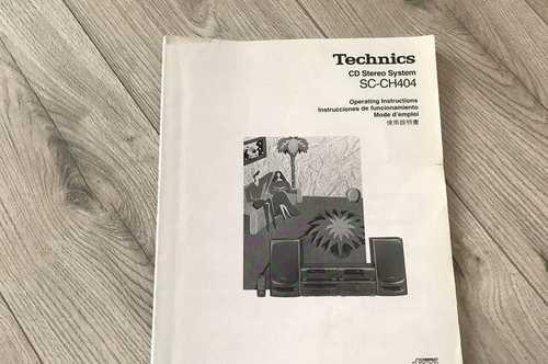 Инструкция мануал на Technics SC-CH 404