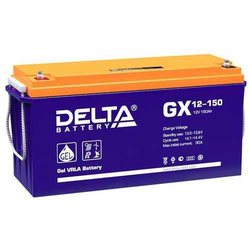 Delta GX 12-150 (12V / 150Ah)