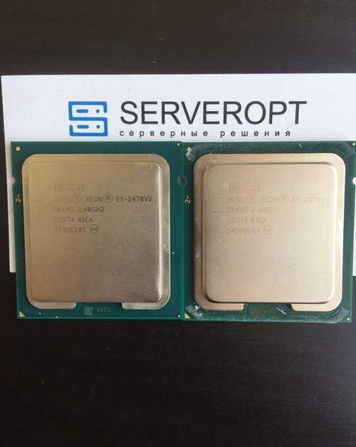 Процессоры Intel Xeon E5-2470v2