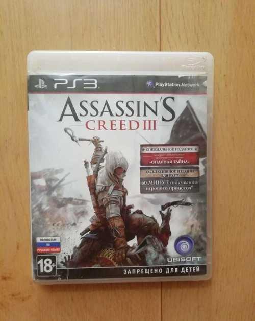 Assassin's creed III. PS3