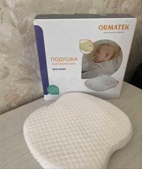 Подушка ортопедическая Орматек New Born