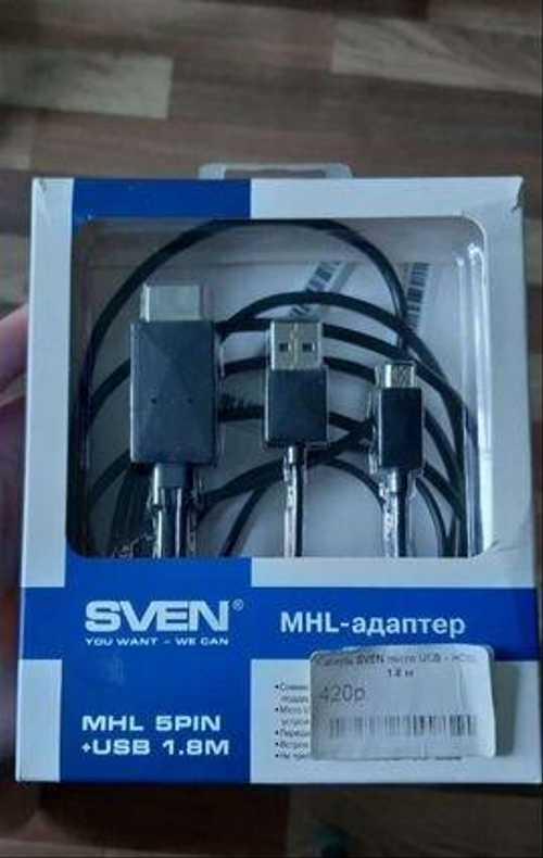 Кабель sven micro USB