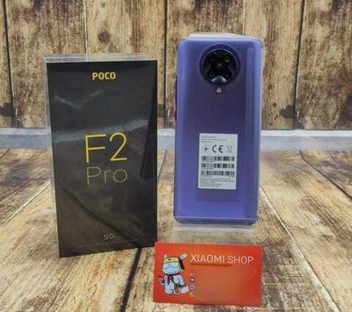Xiaomi Poco F2 Pro 6Gb/128Gb Purple Новые