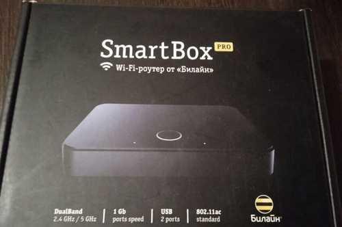 SmartBox PRO WiFi-роутер "Билайн"