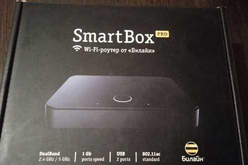 SmartBox PRO WiFi-роутер "Билайн"