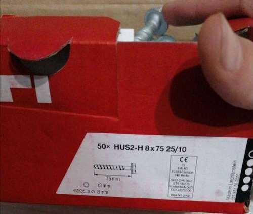 HUS2-H 8/10 8x75 Анкер-шуруп hilti для бетона оц