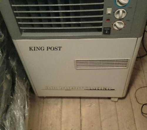 King post. Кондиционер King Post AC 909. Кондиционер inrost AC-909h. King Post кондиционер напольный. King Post AC-605ae.