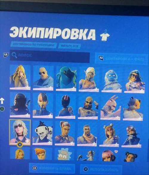 Настольная игра фортнайт код