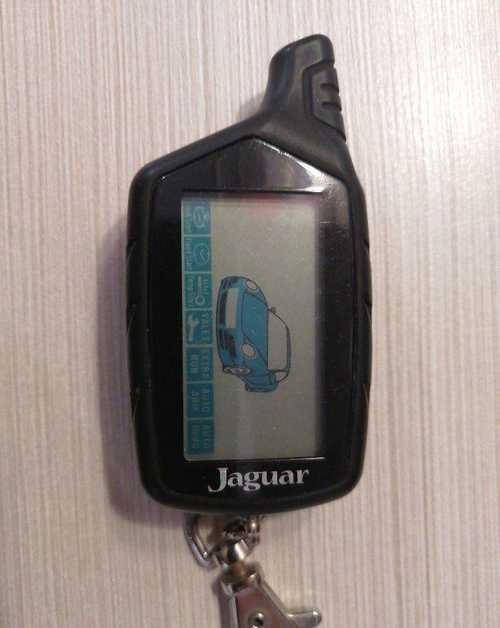 Брелок jaguar EZ-ONE бу
