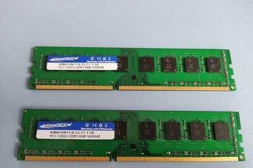 DDR3 16 Gb для платформы AMD