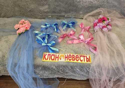 Свадебные украшения на авто