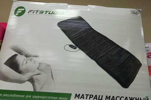 Массажный матрас robotic cushion massage fitstudio