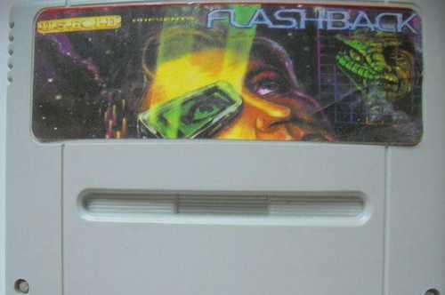 Super Nintendo Flashback