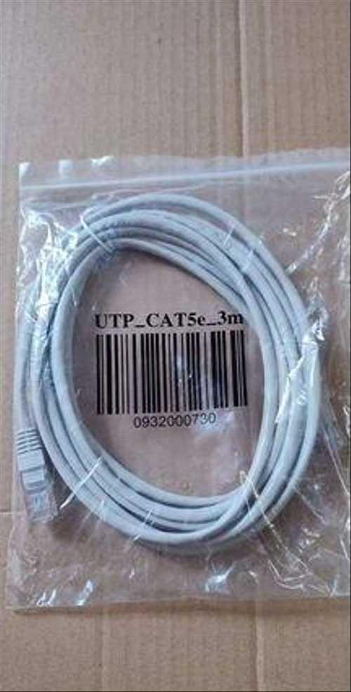 Патч-корд. Ethernet кабель lan (RJ-45)