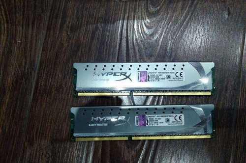 Оперативная память ddr4 8gb