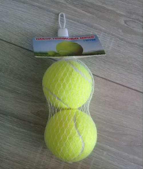 Теннисные мячи новые