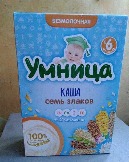 Каша детская "Умница"
