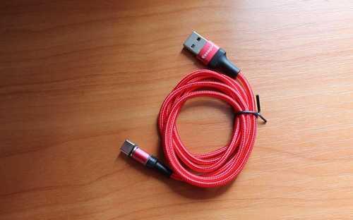 Магнитный кабель для зарядки телефона