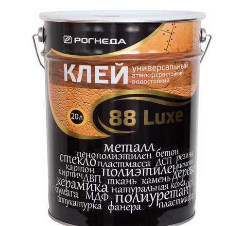 88-Luxe 20л клей универсальный водостойкий