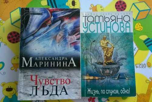 Книги в мягком переплете