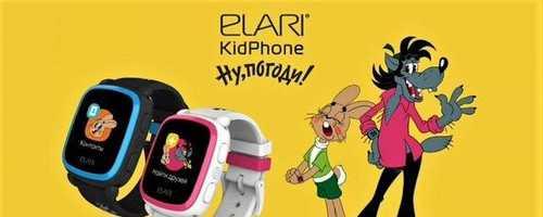Детские часы Elari KidPhone Ну погоди