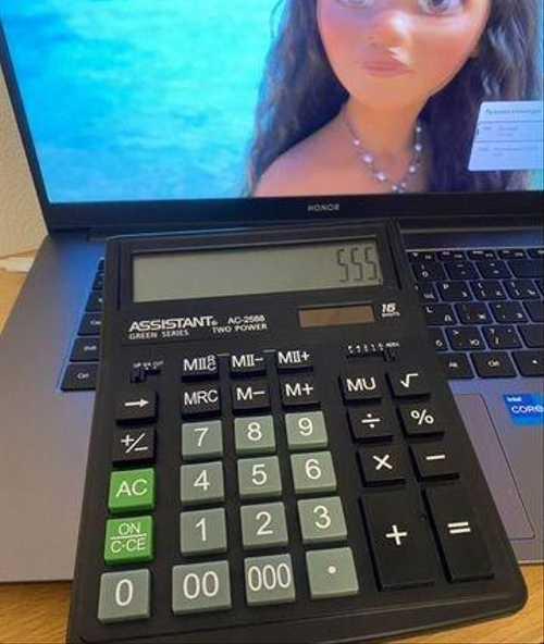 Калькулятор Assistant