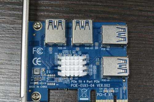 Райзер разветвитель PCIe 1 на 4 PCIe для видеокарт