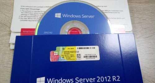 Windows server 2012 standard r2