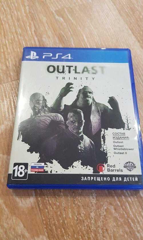 Outlast Trinity PS4 русские субтитры