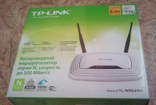 Wi-Fi роутер TP-link TL-wr841n. TL-wr841nd. Коробка от роутера ТП линк. Роутер ТП линк TL-wr841n.