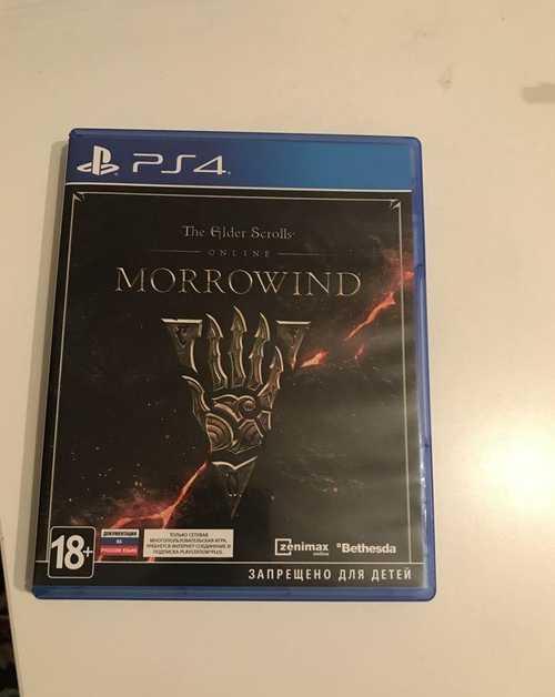 The Elder Scrolls: Online Morrowind