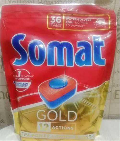 Somat gold таблетки