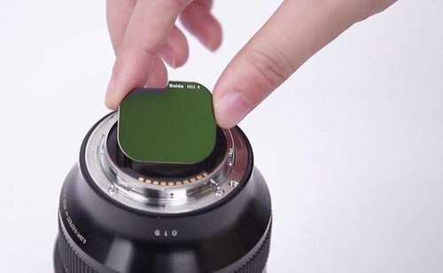 Haida Rear Lens ND Filter Kit for Sigma 14-24mm