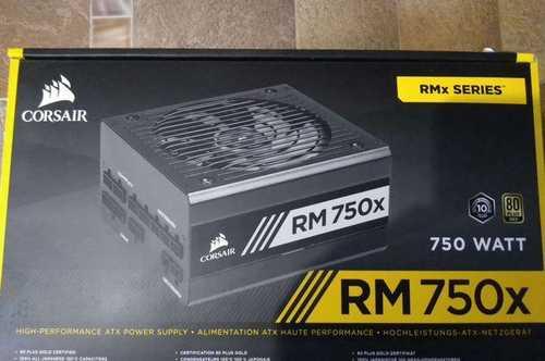 Corsair RM 750x